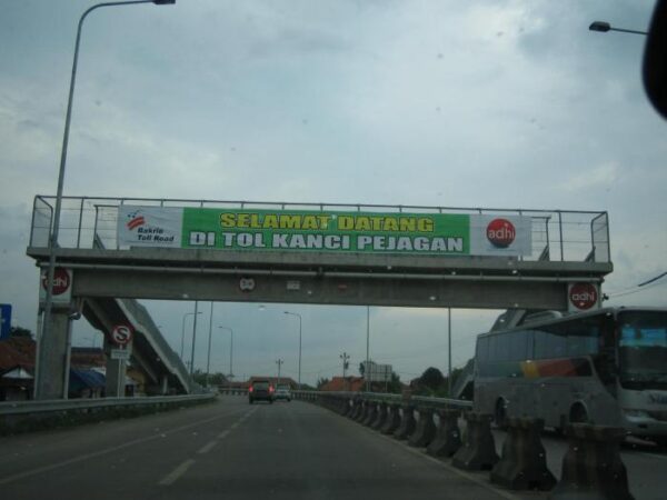 √ Tarif Tol Kanci-Pejagan Terbaru 2025: Solusi Hemat dan Efisien
